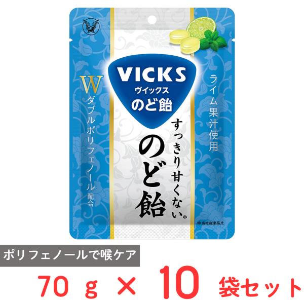 ●商品特徴ライム果汁とペパーミントに緑茶エキスを配合したすっきり甘くないのど飴。ミントと緑茶のダブルポリフェノールでのどをケアし爽やかな味わいが続きます。