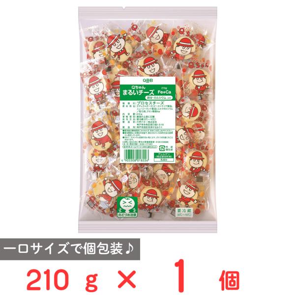●商品特徴チェダーチーズをベースにしたやさしくまろやかな風味の一口サイズチーズです。個包装で衛生的にお召し上がりいただけます。さらに鉄分とカルシウムを強化しています。