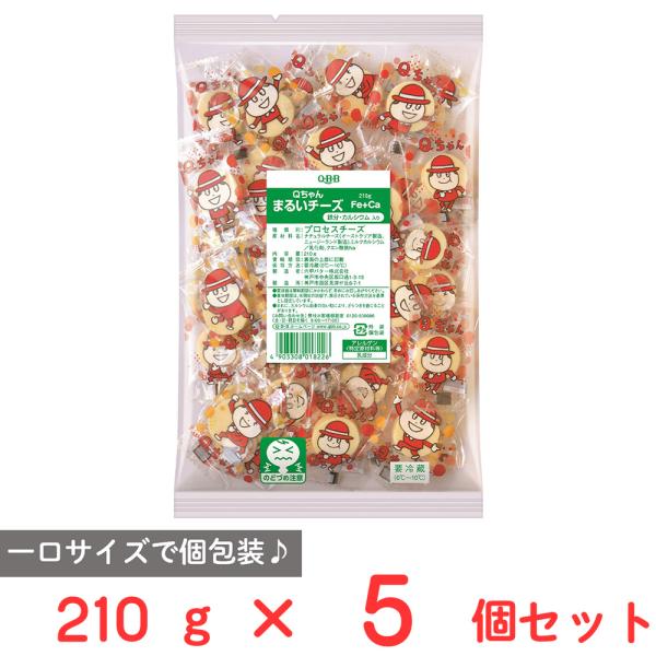 ●商品特徴チェダーチーズをベースにしたやさしくまろやかな風味の一口サイズチーズです。個包装で衛生的にお召し上がりいただけます。さらに鉄分とカルシウムを強化しています。