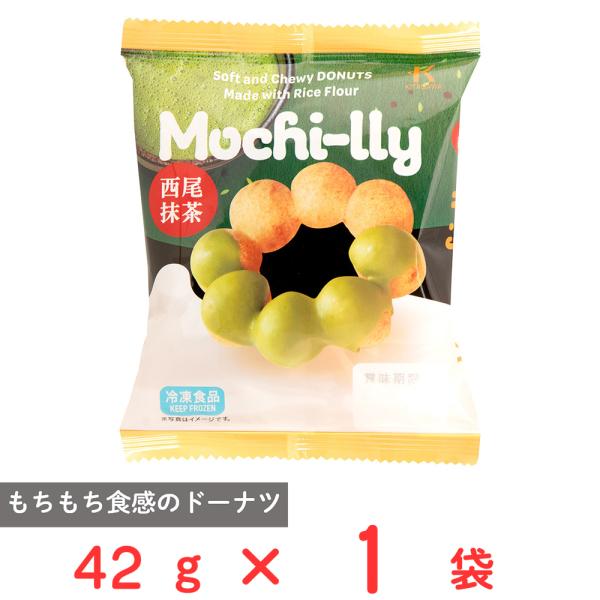 ●商品特徴西尾産抹茶ともち米粉を練り込んだもちもち食感のドーナツに抹茶チョココーチングをかけました。