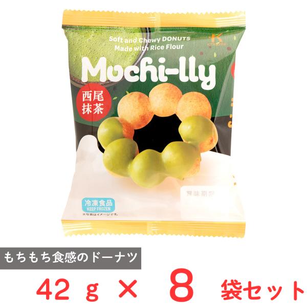 ●商品特徴西尾産抹茶ともち米粉を練り込んだもちもち食感のドーナツに抹茶チョココーチングをかけました。