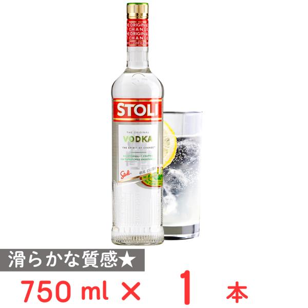 ●商品特徴1901年の誕生以来120年以上の歴史を誇る「ストリウォッカ」の真髄がこのプレミアムです。厳選された小麦とライ麦そして氷河期から続く岩清水を使用し4回の蒸留と3回のろ過（石英砂白樺炭布ろ過）を経て完成します。その透明感とほのかに感...