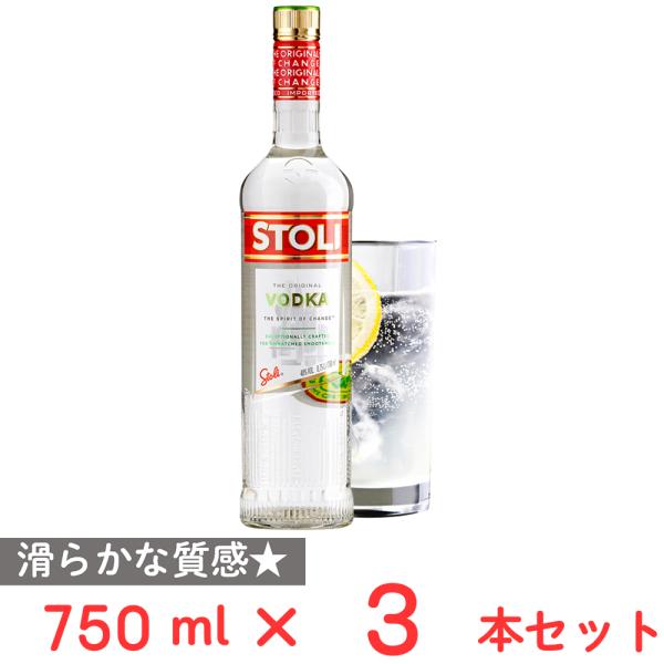 ●商品特徴1901年の誕生以来120年以上の歴史を誇る「ストリウォッカ」の真髄がこのプレミアムです。厳選された小麦とライ麦そして氷河期から続く岩清水を使用し4回の蒸留と3回のろ過（石英砂白樺炭布ろ過）を経て完成します。その透明感とほのかに感...