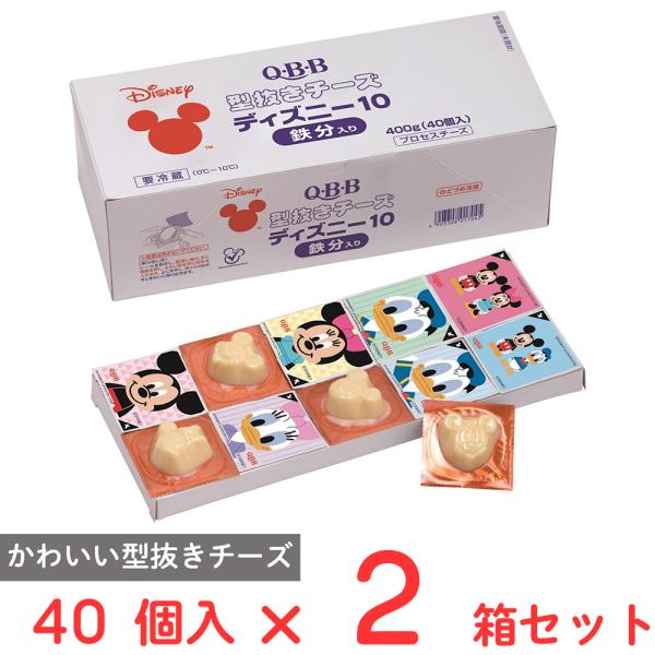 ●商品特徴ナチュラルチーズの持ち味を活かしたディズニーキャラクターのかわいい型抜きできるチーズです。