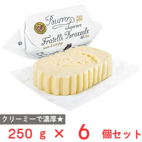 ●商品特徴イタリアの老舗乳製品メーカーであるブラッツァーレ社が一切の妥協を許さずに「最高のバター」を目指して製造しました。ブラッツァーレ社が管理するチェコの農場では牛一頭につき与えられる土地が広く、動物福祉が整った環境下でのびのびと育てられ...