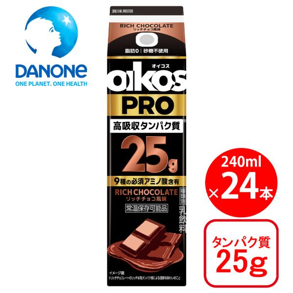 ●商品特徴1.OIKOSドリンクは乳飲料のプロテインドリンクで、手軽に動物性のタンパク質を摂取できます。2.タンパク質のgだけでなく、質にこだわり、効率的に吸収されることが証明された高吸収タンパク質を25g配合しています。乳タンパク質はDI...
