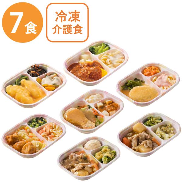 ●商品特徴30年の歴史を持つ総合食品卸会社が運営し、家庭用から業務用まで幅広いニーズにお応えする、Smile Spoonが厳選したアソートセットです！異なる魅力的な商品をお楽しみいただけます。[冷凍] 日東ベスト ホスピタグルメセットN 豆...