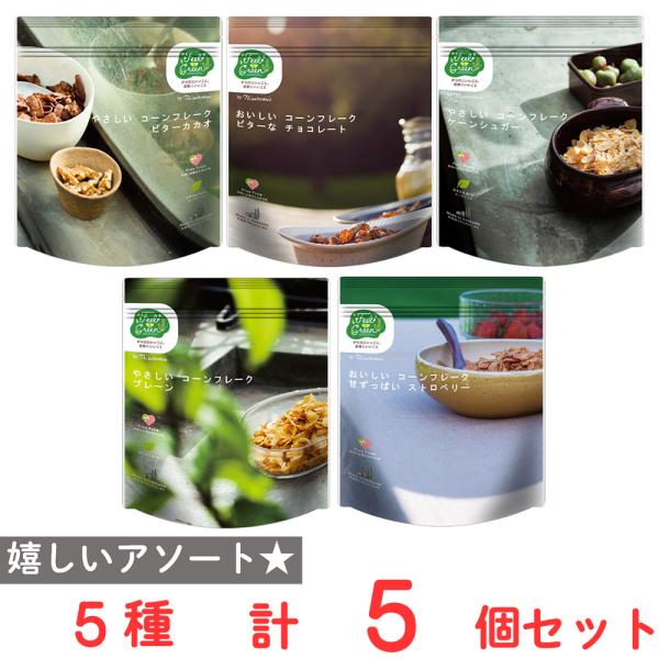 ●商品特徴30年の歴史を持つ総合食品卸会社が運営し、家庭用から業務用まで幅広いニーズにお応えする、Smile Spoonが厳選したアソートセットです！異なる魅力的な商品をお楽しみいただけます。日食 Feel&amp;Green おいしいコー...