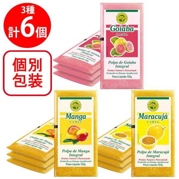 ●商品特徴30年の歴史を持つ総合食品卸会社が運営し、家庭用から業務用まで幅広いニーズにお応えする、Smile Spoonが厳選したアソートセットです！異なる魅力的な商品をお楽しみいただけます。[冷凍] フルッタフルッタ 冷凍パルプ マンゴー...