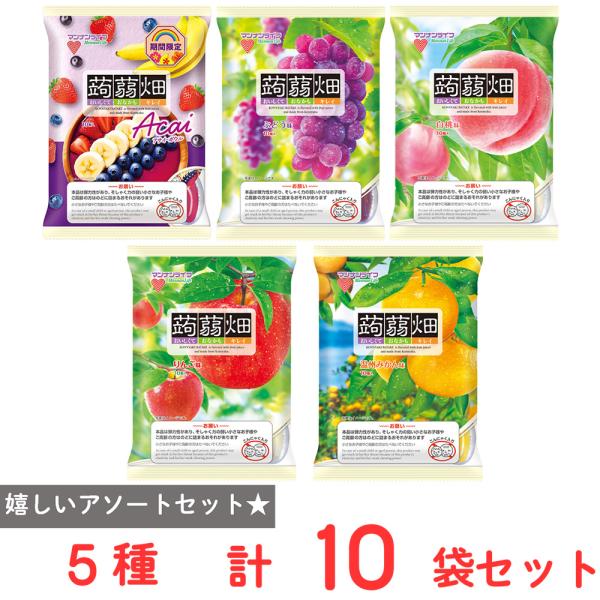 ●商品特徴30年の歴史を持つ総合食品卸会社が運営し、家庭用から業務用まで幅広いニーズにお応えする、Smile Spoonが厳選したアソートセットです！異なる魅力的な商品をお楽しみいただけます。マンナンライフ 蒟蒻畑 アサイーボウル 25g×...