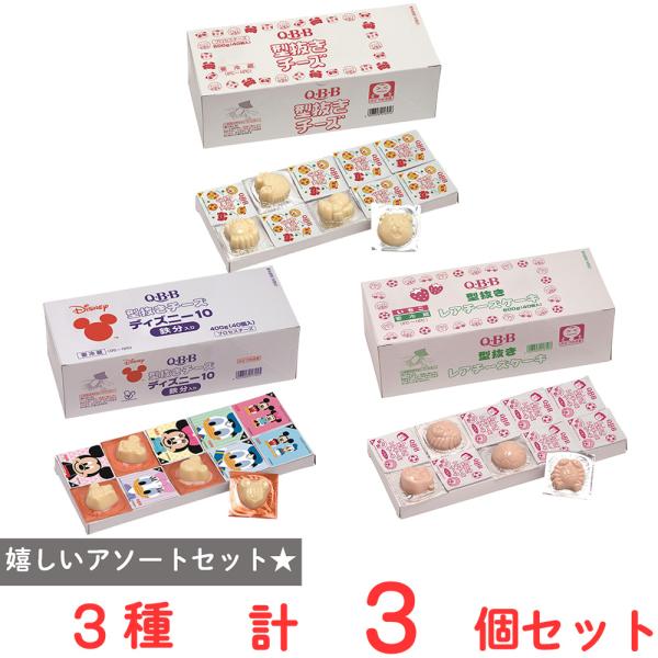 ●商品特徴30年の歴史を持つ総合食品卸会社が運営し、家庭用から業務用まで幅広いニーズにお応えする、Smile Spoonが厳選したアソートセットです！異なる魅力的な商品をお楽しみいただけます。[冷蔵] 六甲バター 型抜きチーズ 600g（1...