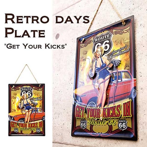 アメリカンなデザインで人気のレトロデイズです。お部屋のワンポイントにオススメの飾りやすいプレートシリーズです。エンボス加工も施されてとてもオシャレ！お店やお家のドア、玄関、リビングにいかがでしょうか？■サイズ：約 40 x 28 cm■素材...