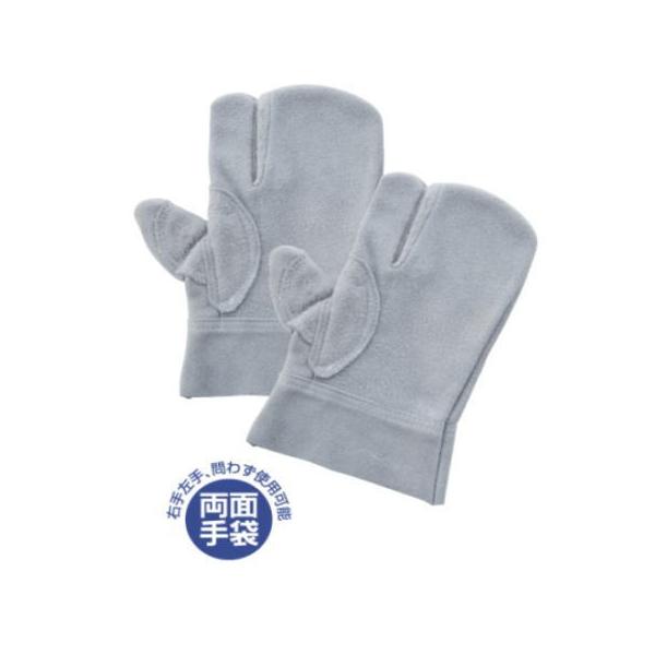 作業 溶接 TIG溶接 アーク溶接 鉄骨 鉄筋 金属 加工 ボイラー 鉄工 鍛冶 熱処理 工作 製作 研磨 研削 解体 斫り 廃材 分解 切断 板金プレス 竹割 修繕 庭仕事 剪定 選定 菜園　ガス配達 荷役 運搬 重機運転 水道 配管 建...