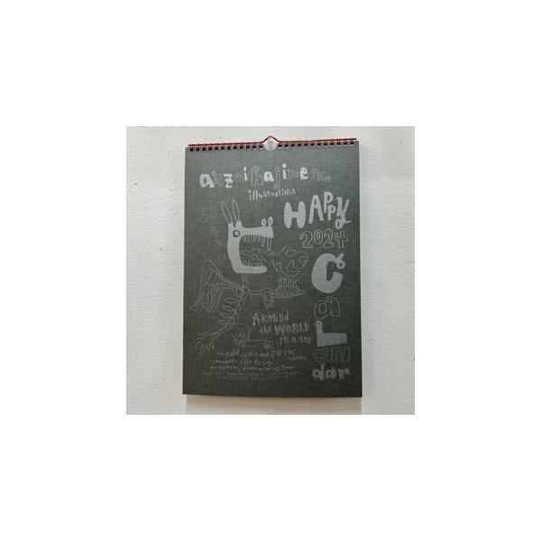 Anzai Hajime Calendar 2023 ”Happy BiRthday" 安齋肇画伯デザインカレンダー今年のカレンダーは、安齋肇画伯のイラストがデザインされています。Anzai Hajime Calendar 2024 ”AR...