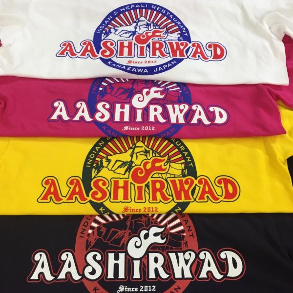 2012年４月オープンの金沢長町にあるインド・ネパール料理レストラン　アシルワードさんとイラストレーターでソラミミストの安齋肇さんとTシャツ作りました。Tシャツのイラストを安齋肇さんに描いていただきました。今回のTシャツは、ヒマラヤ山脈をモ...