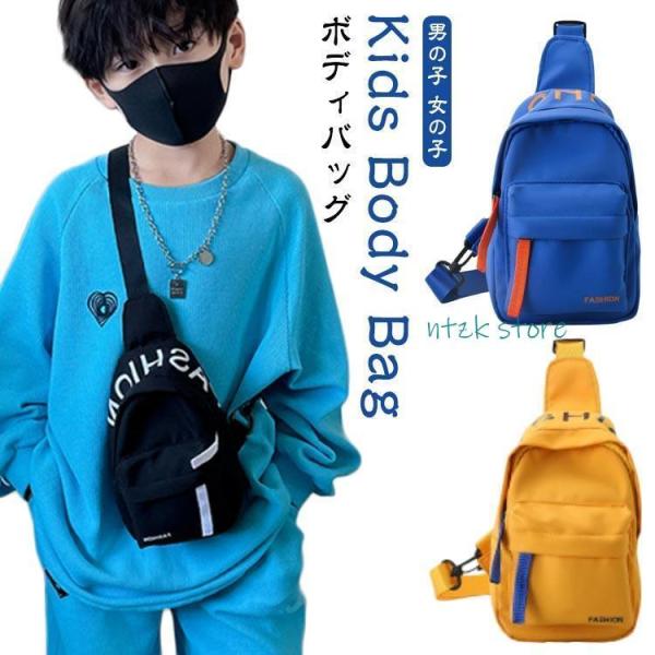 サイズサイズ表
