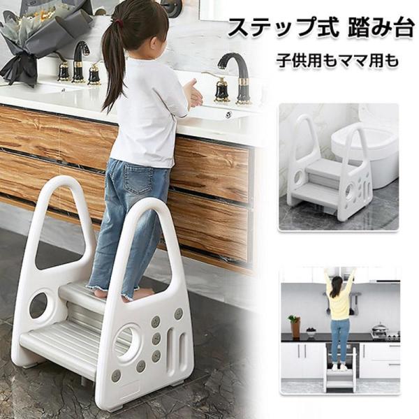 素材 HDPEサイズ/寸法 テーブル：約44.5*39.5*61cm耐荷重:65-70kg注意 ★モニター発色の具合により色合いが異なる場合がございます。★サイズについて商品によっては、多少の誤差がある場合がございます。★製造過程での傷・汚...