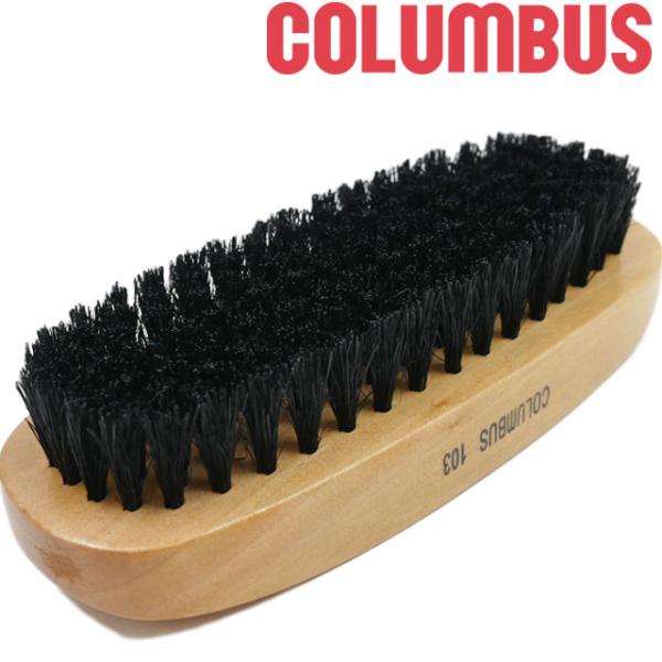 【コロンブス】 靴ブラシ汚れを落としやすい豚毛１００％の靴ブラシこまめなお手入れが靴の寿命を延ばします素材■豚毛