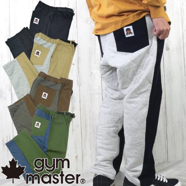 ジムマスター|gymmasterG633707 メンズ レディース アパレル■商品説明05 - ブラック (A3018)31 - ベージュ(A3019)34 - ブラウン (A3020)46 - オリーブ (A3021)59 - ネイビー ...