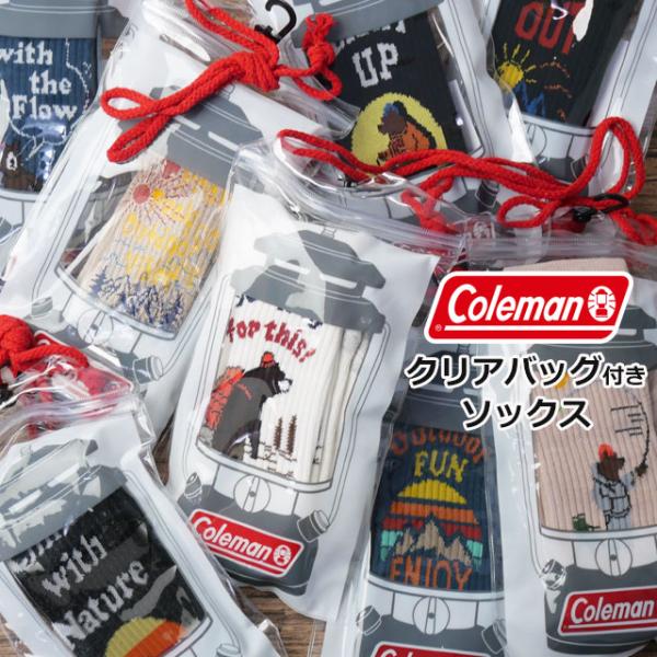 コールマン|Coleman3160TC 3161TC 3162TC 3163TC 3164TC 3165TC3166TC 3167TC メンズ 靴下■商品説明3160TC/ A3101   (ベージュ)3161TC/ A3102   (ブラ...