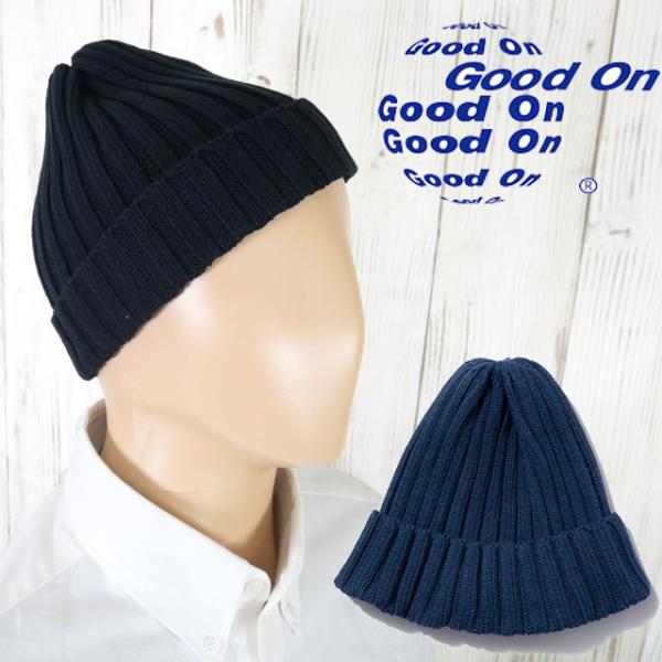 グッドオン|Good OnGOGD2301 メンズ 小物■商品説明ブラック/A3285ネイビー/A3286※こちらの商品には専用の梱包材なしの、商品のみのお届けとなります。USAコットン製の10番手の太い糸をざっくりと編み込んだヘビーウェイ...