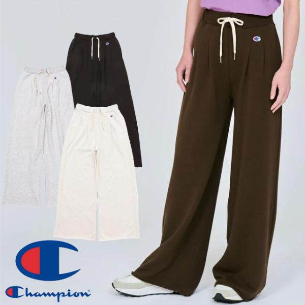 チャンピオン |ChampionCW-D201 レディース ボトムス■商品説明055(ブラック)/A3418060(ヘザーグレー)/A3419810(オートミール)/A3420770(モカ)/A3421※こちらは専用梱包材なしの商品のみのお...