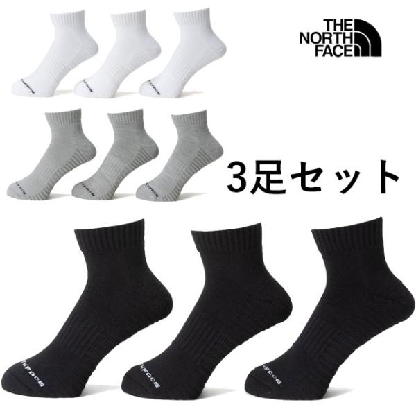 ザ・ノース・フェイス|THE NORTH FACENN82605 メンズ レディース 靴下■商品説明W(ホワイト)/A3511K(ブラック)/A3512GM(グレーモク)/A3513※こちらの商品には専用の梱包材なしの、商品のみのお届けとな...