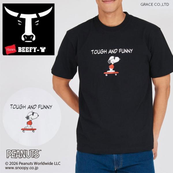 ヘインズ| HanesHM1-D002 メンズ Tシャツ■商品説明010(ホワイト)/A3710090(ブラック)/A3711※こちらの商品には専用の梱包材なしの、商品のみのお届けとなります。1975年に誕生したロングセラー、BEEFY-T...