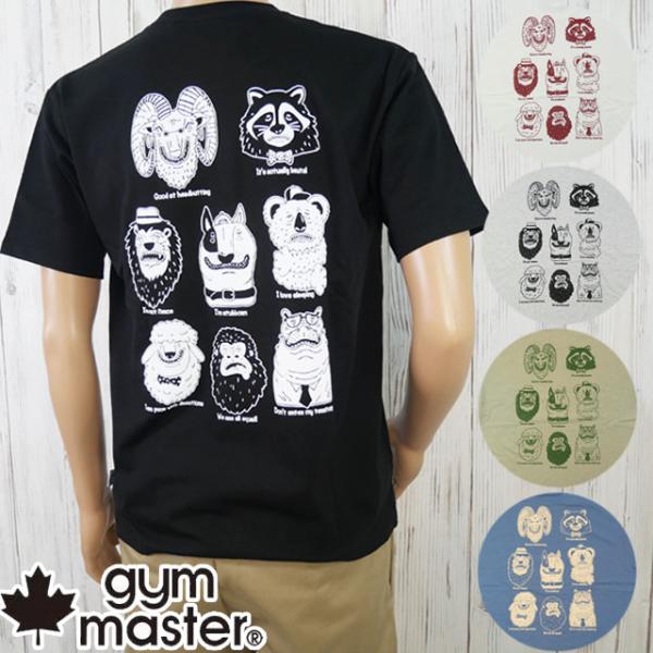 ジムマスター|gymmasterG721701 メンズ レディース Tシャツ■商品説明01(ホワイト)/A387302(アッシュグレー)/A387405(ブラック)/A387531(ベージュ)/A387656(グレイッシュブルー)/A387...