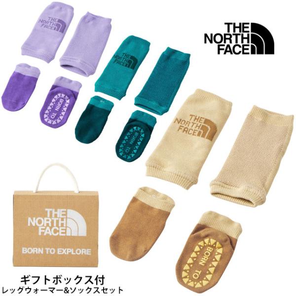 ザ・ノース・フェイス| THE NORTH FACENNB82410 ベビー レッグ ウォーマー&amp;ソックス セット■商品説明A (アルカリブルー)/ A4097G (グラベル)       /  A4098P (パープルフォグ)/ ...