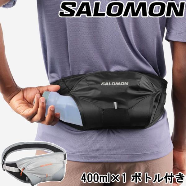 サロモン| SALOMONLC2379700 LC2857000 メンズ レディース ボトル付き ウエストポーチ■商品説明【検索用キーワード】ギフト GIFT 贈り物 プレゼント PRESENT 誕生日バースデー birthdayバレンタイ...