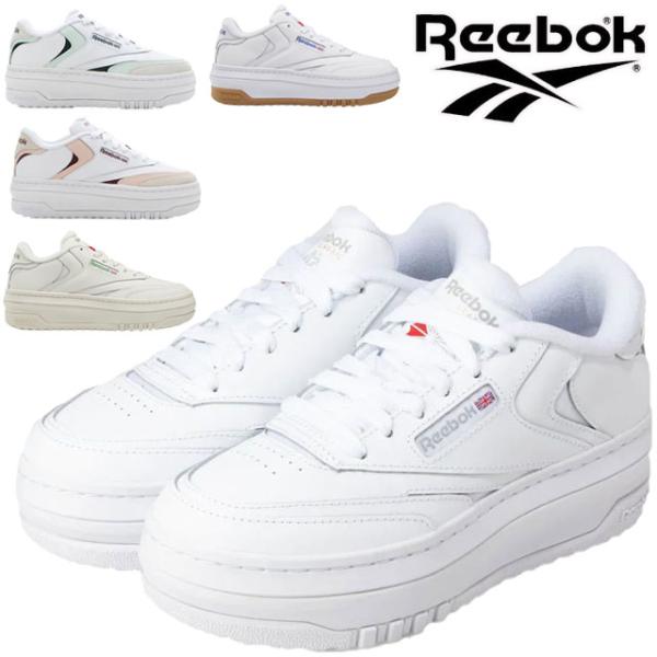 リーボック Reebok  レディース 厚底 スニーカー■商品説明100033501(フットウェアホワイト/フットウェアホワイト/ピュアグレー)100033107(フットウェアホワイト/アクアダスト/フォレストグリーン)100033108(...