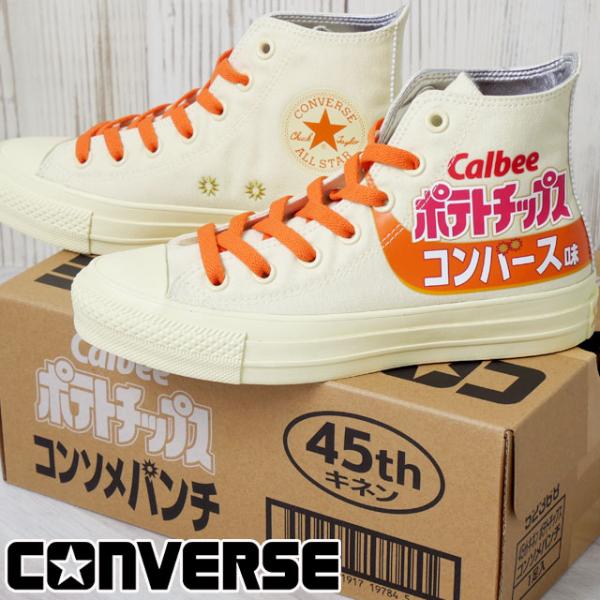コンバース CONVERSE  メンズ レディース スニーカー■商品説明C.P(31310190)「POP-UP JAPAN」をテーマに、「REACT（リアクト）」「RECYCLE（リサイクル）」「REFINE（リファイン）」の3つの要素を...