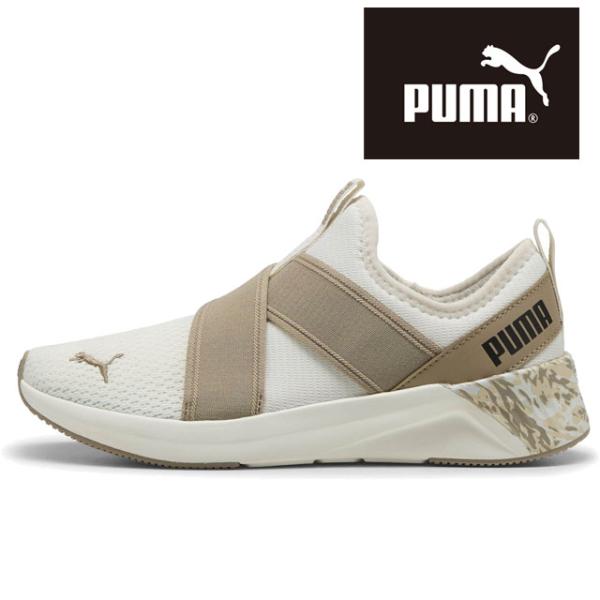 プーマ|PUMA311952 レディース スリッポン■商品説明03(warm white-ice coffee)/S6976パフォーマンスと美しさを求めるあなたへ。このシューズは、ロードランからカジュアルな散歩まで、あらゆるシーンで活躍する...