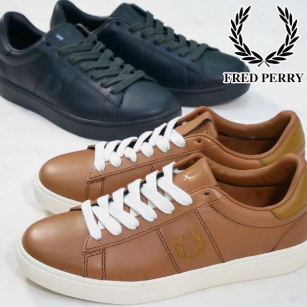 フレッドペリー FRED PERRYB4334 メンズ レディース スニーカー■商品説明T79(DRK TAN/DRK CRML)T78(BLACK/NIGHT GREEN)【検索用キーワード】             31cm 31.0c...