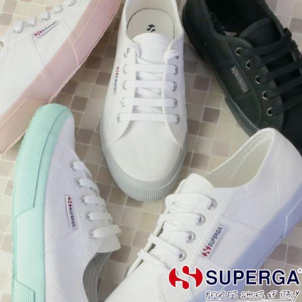 スペルガ SUPERGA 2750 COTU CLASSICS000010 レディース スニーカー■商品説明WHITE-GREY ASH(J78)WHITE-AZURE ERICA(J79)WHITE-GREEN WATER(J75)WHI...