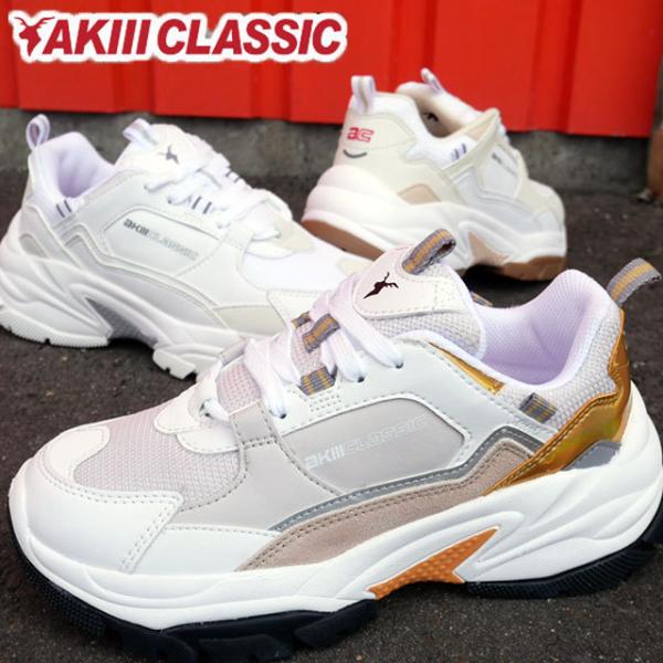 アキ クラシック AKIII CLASSIC  レディース スニーカー■商品説明WHITE(ホワイト)WHITE/GUM(ホワイト/ガム)WHITE/GOLD(ホワイト/ゴールド)2007年ライフスタイルスポーツブランドとして誕生したAKI...