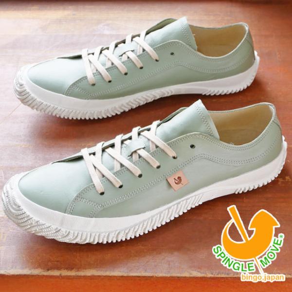 スピングルムーブ SPINGLE MOVE  メンズ レディース スニーカー■商品説明GRASS(グラス)SPM-110は履き心地の良さにこだわり、カンガルーレザーを使用した人気トップクラスの定番モデル。カンガルーレザーは柔らかさ・高い強度...