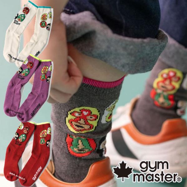 ジムマスターG466755 メンズ 靴下■商品説明01(ホワイト)/A167704(チャコール)/A167826(レッド)/A167963(パープル)/A1680※こちらの商品には専用の梱包材なしの、商品のみのお届けとなります。ポップなカラ...