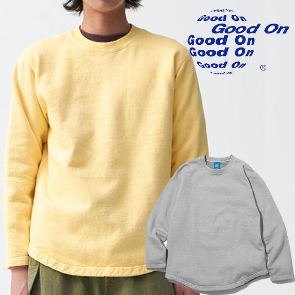 グッドオン|Good OnGOBW1609 メンズ スウェット■商品説明P-STRAW/A3144P-ASH/A3145※こちらの商品には専用の梱包材なしの、商品のみのお届けとなります。90年代に人気を博したGood Onの代表的アイテム「...