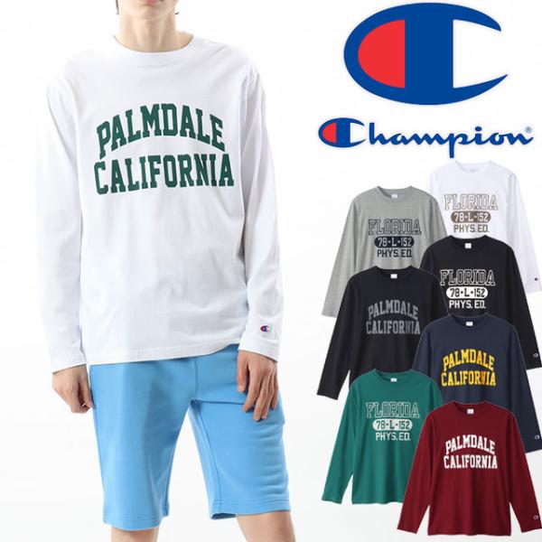 チャンピオン Champion  メンズ ロングスリーブTシャツ■商品説明010(ホワイト)014(ホワイト×グリーン)070(オックスフォードグレー)090(ブラック)093(ブラック×チャコール)370(ネイビー)560(モスグリーン)...