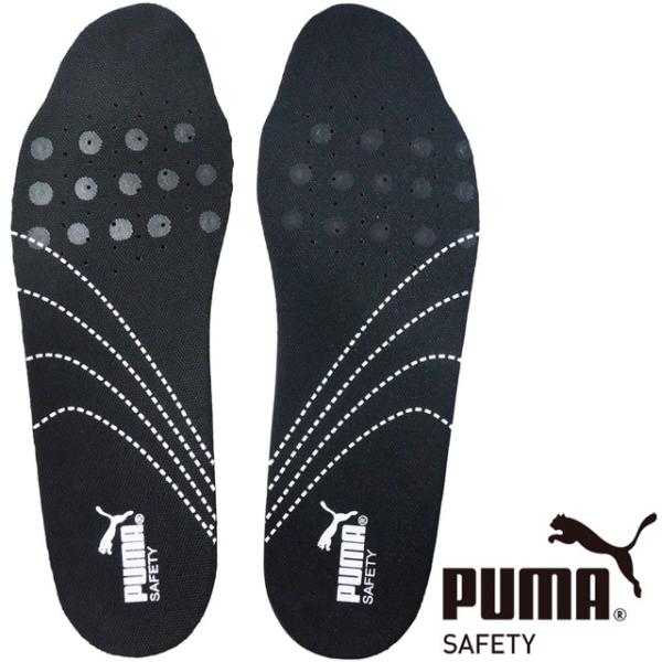 プーマ セーフティー204500 メンズ インソール■商品説明204500/C71クッション性に優れた底裏に、空気の流れを生み出す独自形状のブロックパターンを施したインソール。前足部の空気穴から底裏へ、ムレを排出することで靴内の環境をコント...