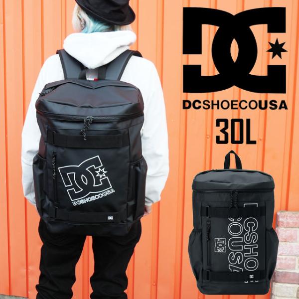 ディーシーシューズDBP261210 メンズ リュックサック■商品説明BLK1(BLACK(BIG STAR LOGO))/E1946BLK2(BLACK(BIG VERTICAL LOGO))/E1947※こちらの商品には専用の梱包材なし...