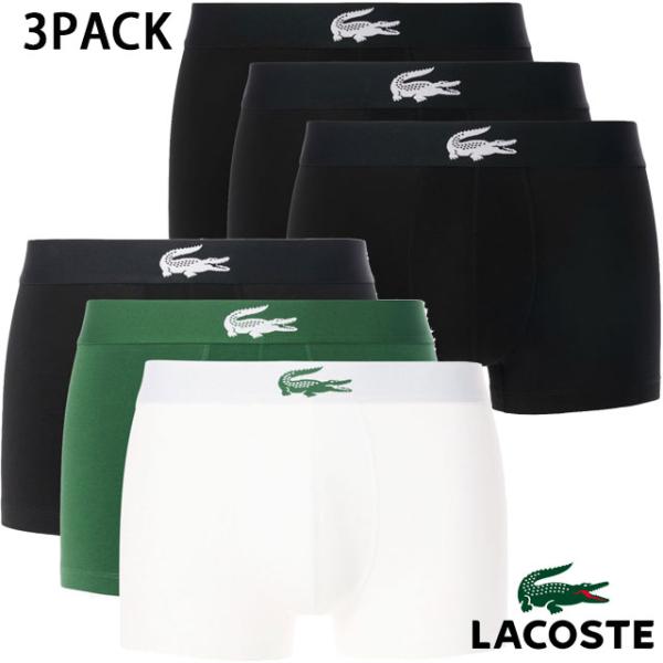 ラコステ|LACOSTE5H5441 メンズ アンダーウェア■商品説明031/A3428ZJ2/A3429ウエストに配したコントラストワニロゴが映えるストレッチジャージトランクショーツの3枚セット。・コットン×ポリウレタンのストレッチジャー...