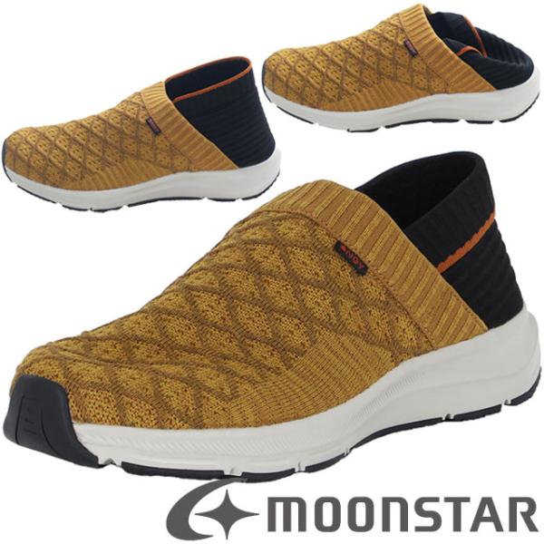 ムーンスターSNGY M24 メンズ スリッポン■商品説明CAMEL(キャメル)/S2257ムーンスターのメンズスニーカーです。軽さと柔らかさが魅力のクッション性に優れたSNGYcushion（シナジークッション）シリーズです。ニットアッパ...