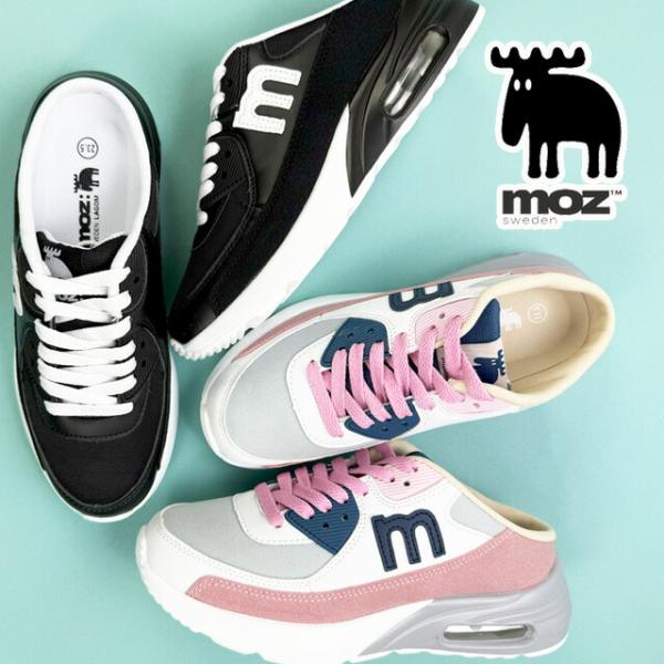モズ|MOZMZ-7105 レディース 厚底 スニーカーサンダル■商品説明WT/NV/PK(ホワイト/ネイビー/ピンク)/S4407BLACK(ブラック)/S4408moz（モズ）は、アンダース・ビリンが1996年に設立したスウェーデンのF...