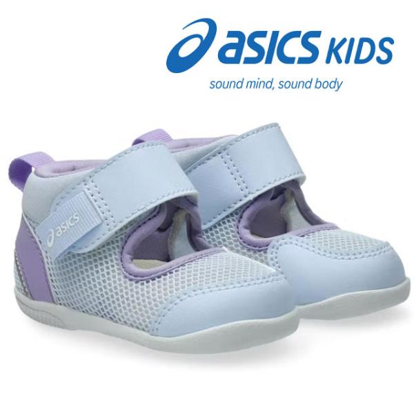 アシックス キッズ スクスク|asics KIDS1144A430 ベビー 女の子 サマーシューズ■商品説明【検索用キーワード】11.5cm 12cm  12.5cm 13cm  13.5cm 14cm15cm   16cm11.5センチ ...