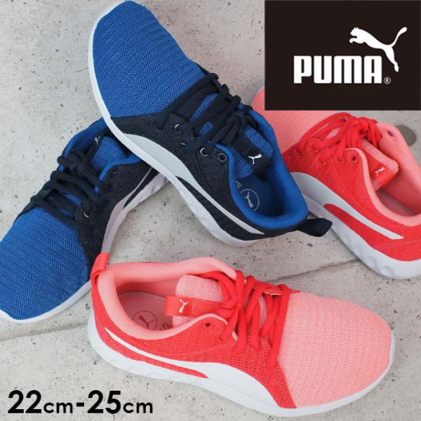 プーマ PUMA カーソン 2 Jr190072 男の子 女の子 子供靴 キッズ ジュニア スニーカー■商品説明Soft Fluo Peach-Puma White(08)Turkish Sea-Gray Violet(06)ランニングシュ...