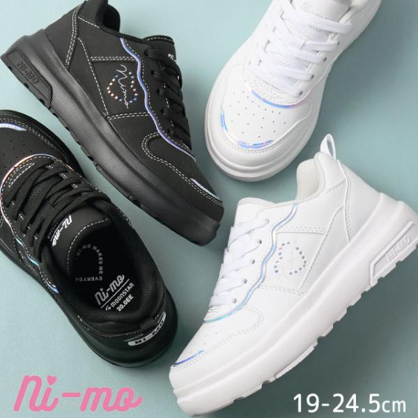 ムーンスター ニーモ|MoonstarNM J150 ジュニア 女の子 厚底 スニーカー■商品説明BLACK(ブラック)/S6529WHITE(ホワイト)/S6530女の子のかわいく、オシャレになりたい気持ちを応援する「ムーンスター　ニーモ...