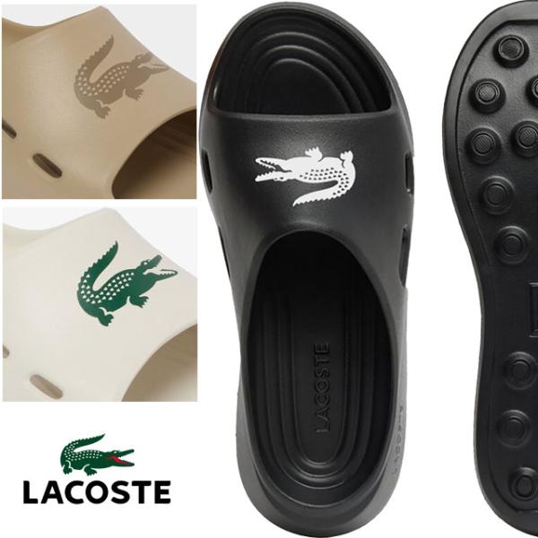 ラコステ|LACOSTE51CMA0014 メンズ スライドサンダル■商品説明17C(DK GRY/DK GRY)/S753118C(OFF WHT/OFF WHT)/S7532CJ2(LT BRW/LT BRW)/S7533ワニのロゴでお...
